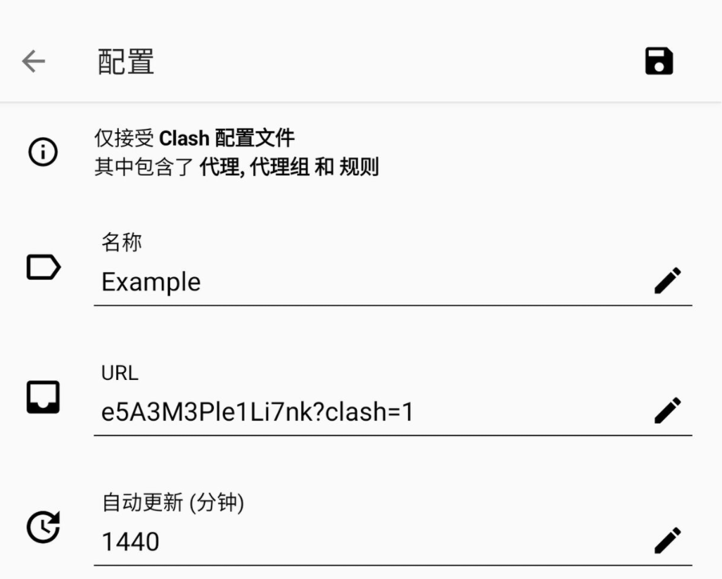 ClashForAndroid – ZYC分享小站